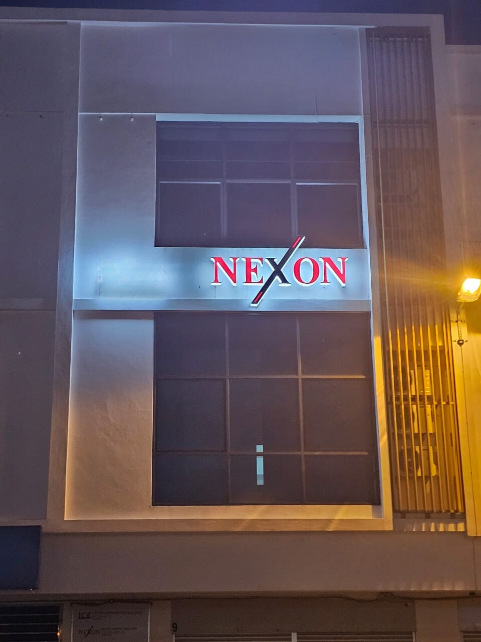 About Us – Nexon